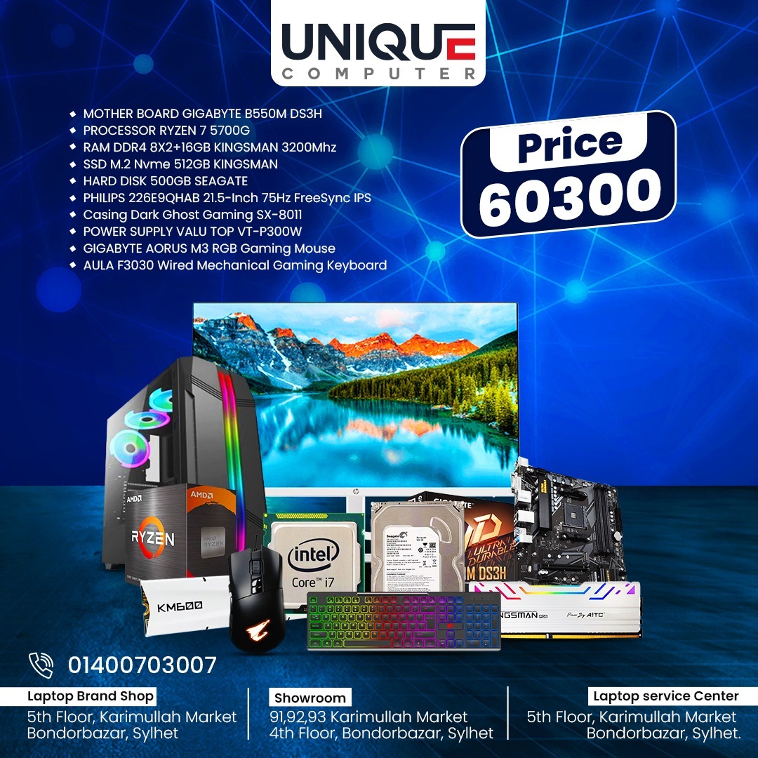 Laptop Shop – Largest Laptop & Desktop Brand Shop in Sylhet
